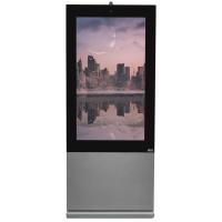 China 65 Inch Outdoor LCD Screen Advertising Kiosk Floor Standing IP65 Waterproof for sale