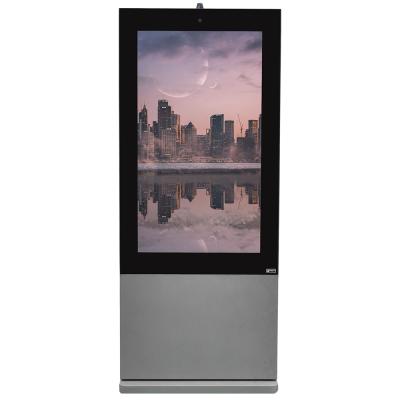 China 65 Inch Outdoor LCD Screen Advertising Kiosk Floor Standing IP65 Waterproof for sale