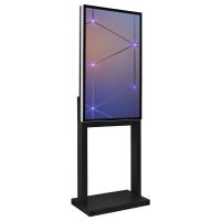 China 2K Outdoor LCD Advertising Display , 32'' Floor Standing Touch Screen Kiosk 2000 nits for sale
