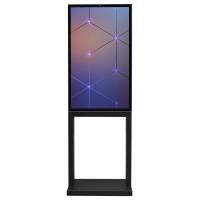 China 2K Outdoor LCD Advertising Display , 32'' Floor Standing Touch Screen Kiosk 2000 nits for sale
