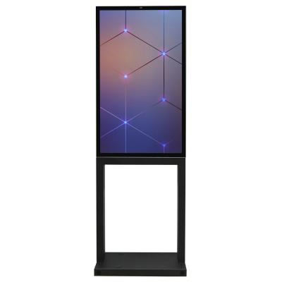 China 2K Outdoor LCD Advertising Display , 32'' Floor Standing Touch Screen Kiosk 2000 nits for sale