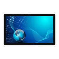 China Anti Water AIO Touch PC for sale