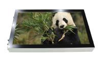 China Ultra narrow Frame Outdoor Advertising Kiosk 55 Inch Quickly Dissipate Heat for sale