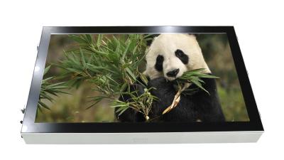 China Ultra narrow Frame Outdoor Advertising Kiosk 55 Inch Quickly Dissipate Heat for sale