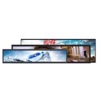 China CJ TOUCH Stretched Bar Lcd Display Panel 38.5 inch 1920x540 resolution for sale