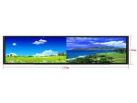 China 1920X380 Resolution Stretched Bar Lcd Display 19.1 Inch for advertising for sale