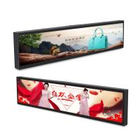 China 28inch Stretched Bar LCD Monitor 700 nits 1920x578 Resolution for sale