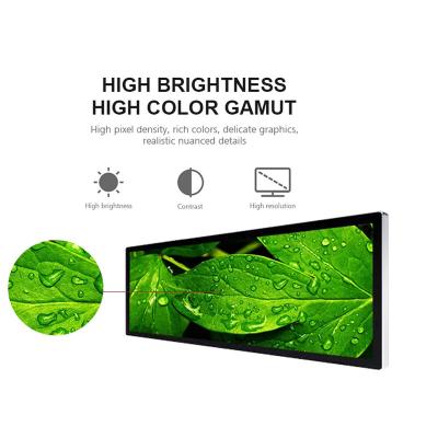 China 450cd/M2 34.6 Inch Stretched Bar Lcd Monitor TFT Ultra Wide LCD Panel for sale