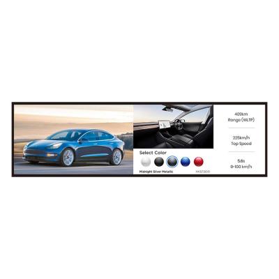 China 34.6 Inch Wifi TFT Stretched Bar LCD Display Shelf Edge Stretched Bar LCD Screen for sale