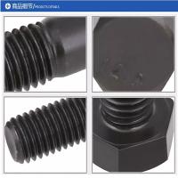 China M40 M28 M16 Railroad Track Bolts And Nuts Square Head for sale