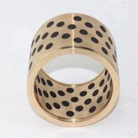 China Graphene Copper Excavator Bucket Bushing Smooth Finish for sale