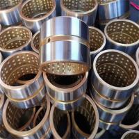 China Graphene Copper Excavator Bucket Bushing Smooth Finish for sale