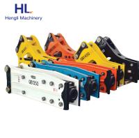 China HL53  Excavators quick coupler hydraulic breaker hammer shear mini excavator hydraulic breaker price for sale
