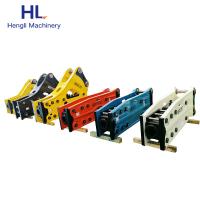 China HL175 Oem Hydraulic Breaker Hammer For Skid Steer Loader for sale