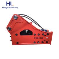 China HL190 49 Ton Excavator Hydraulic Breaker Rod Hydraulic Hammer Pile Large for sale