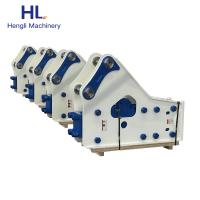 China HL195 Silence Type Mini Excavator Hydraulic Breaker Hammer for sale