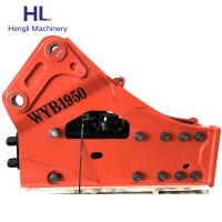 China HL195 Silence Type Mini Excavator Hydraulic Breaker Hammer for sale