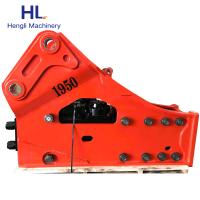China HL135 Cheap accessories excavator parts hydraulic rock breaker hammer excavator for sale