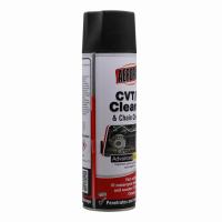 China Engine Aerosol Spray Cleaner 350g Degreaser Cleaning Products for sale