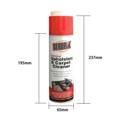 China 500ml/650ml Foaming Upholstery Carpet Cleaner Car Cleaning Products for sale