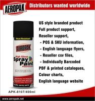 China Silicone Resin Silver Aerosol Spray Paints , High Temperature And Waterproof for sale