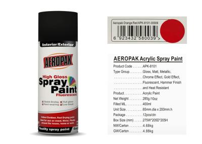 China Orange Red Aerosol Spray Paint , MSDS Acrylic Spray Paint Fan - Shaped for sale