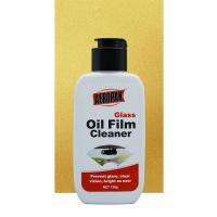 China Aeropak 120g Oil Film Glass Cleaner for Car Windows for sale