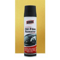 China 300ml Car Oil Film Remover Eco-Friendly Windshield Cleaner 3 Year Shelf Life for sale