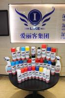China Aeropak Penetrating Oil Spray for sale