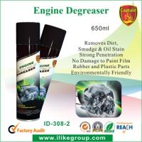 China China Factory Car Engine Cleaner for sale