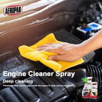 China Good Quality Car Care Products Aeropak 500ml Engine Degreaser Cleaner Spray for sale