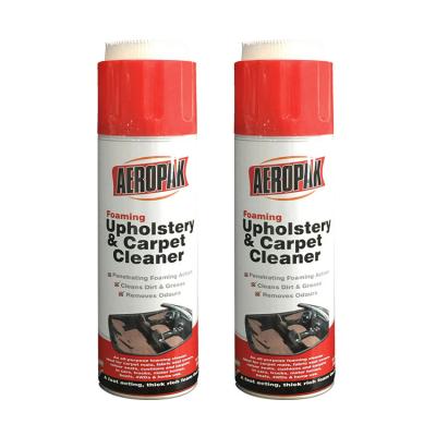 China Aeropak Carpet Upholstery Cleaner Tinplate can Car Seat Foam Cleaner for sale