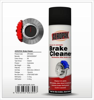 China Aeropak Car Care Products Heavy Duty Brake Cleaner Dust Spray for sale