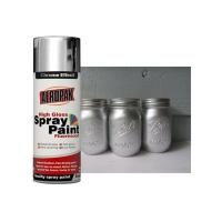 China Aeropak 400ml Chrome Finish Spray Mirror Like Finish Paint Metallic Coating for sale