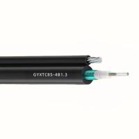 China FTTH Figure-8 Self-Supporting Singlemode Drop Cable 1-4 Fiber Indoor Outdoor for sale