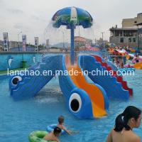 China Customized Water Amusement Park Equipment with Colorful Water Rides Equipment for sale