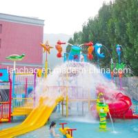 China Customized Water Amusement Park Equipment Design By China Professional Manufacturer for sale