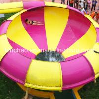 China Big Fiberglass Bowl Slide for Water Park Playground for sale