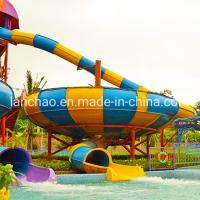 China Big Fiberglass Bowl Slide for Water Park Playground for sale
