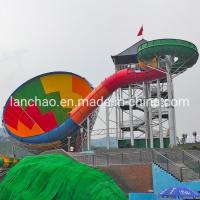 China Colorful Aqua Amusement Park Equipment Fiberglass Big Trumpet Water Slide for sale