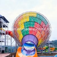 China Big Water Amusement Park Fiberglass Speaker Water Slide for Adult for sale