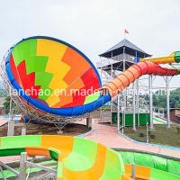 China Super Trumpet Water Park Slide with Pool for Adult for sale