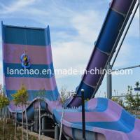 China Skin Raft Fiberglass Boomerango Water Park Slide for Adult for sale