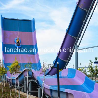 China Large Aqua Park Equipment Fiberglass Water Slide (2 Players) for sale
