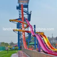 China LANCHAO-WS01 Speed Water Slides Equipment Fiberglass Water Slides for sale
