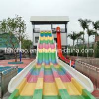 China Water Amusement Park Rides Fiberglass Pool Slide for sale