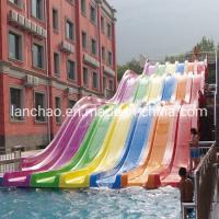 China Aqua Park Rainbow Water Slide  Color Racing Equipment for sale