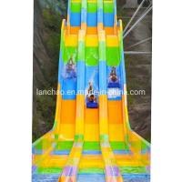 China Attractive Rainbow Water Slide Water Theme Park Equipment Adult Racing for sale
