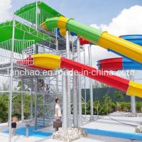China Family Fun Water Slide Fiberglass Pool Slide for Amusement Park for sale
