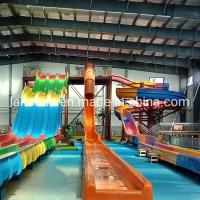 China Racing Swimming Pool Water Slide Fiberglass Park Spiral Slide Tube for sale